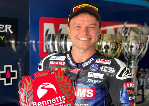 Home » Kimura Performance Ltd